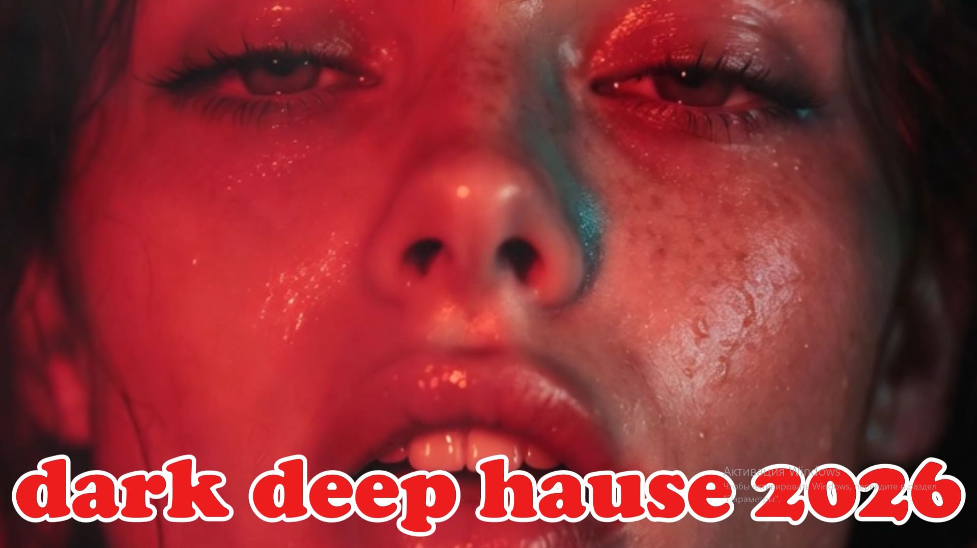 «Queen of the Abyss»: Dark Deep House & Industrial Horror — Hellish Ritual Soundtrack