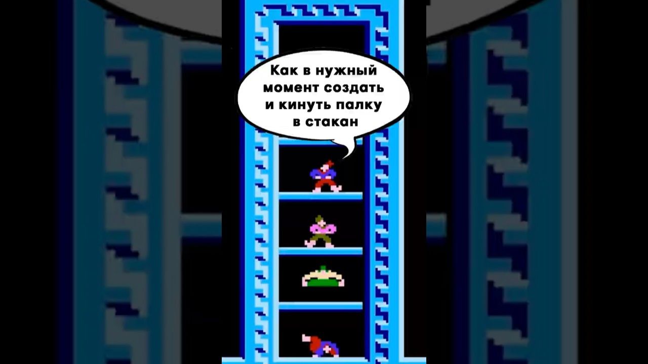 Tetris [Nes,dendy] Как в нужный момент кинуть палку в стакан #Tetris #Konami #тетрис #retro