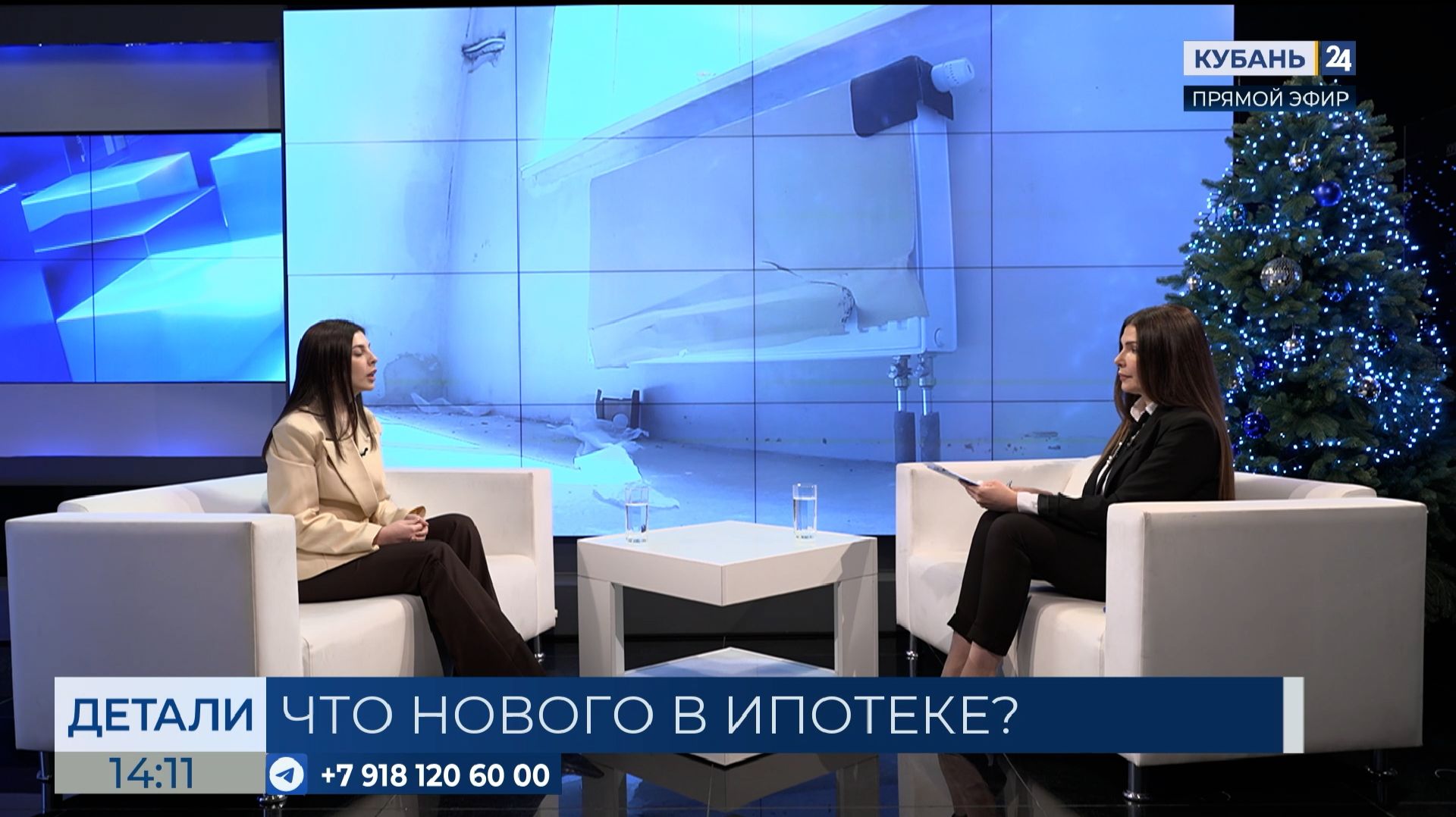 Марина Маньянова: через полгода можно рефинансировать ипотеку