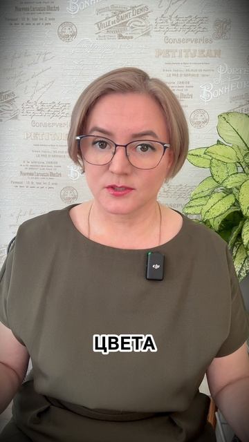 Страх в 40-65 лет стоит дорого #психолог #страх #тревога