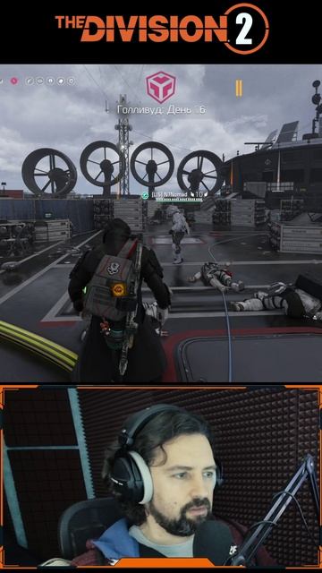 Легендарная Алавакедавра на Тайдал Бейсин 😁 Забавный баг игры после вылета ⚡ PVE (ПВЕ)  Division 2