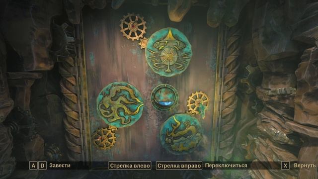 Keeper Прохождение #2