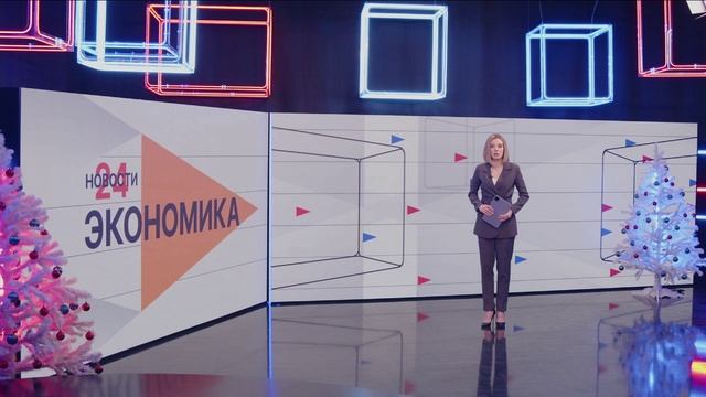 Новости экономики. Итоги года в секторе МСП