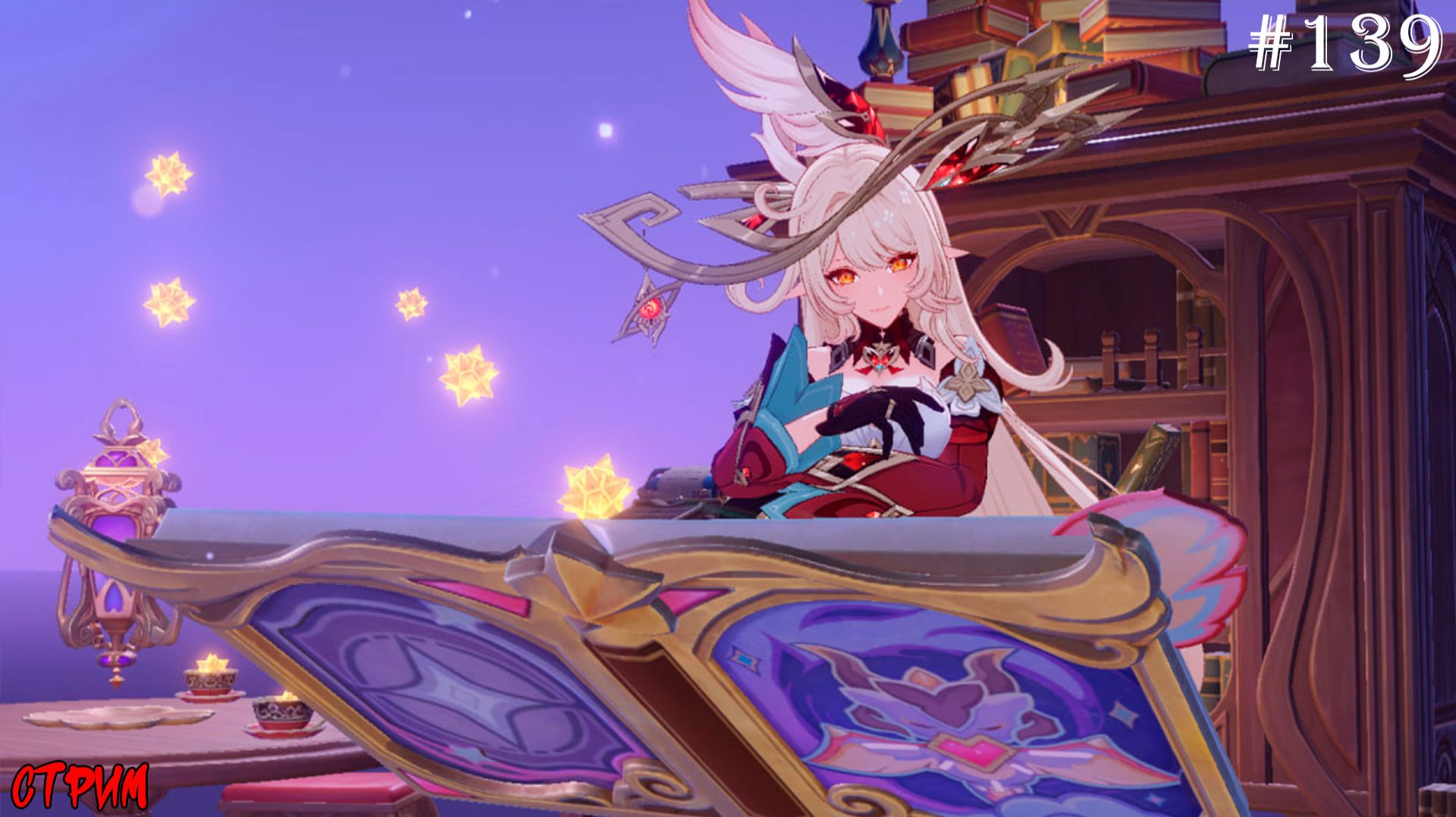 Genshin Impact #139 Задание легенд Дурина (1 часть)