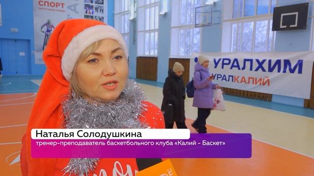 💫НОВОГОДНИЙ ПЕРЕПОЛОХ