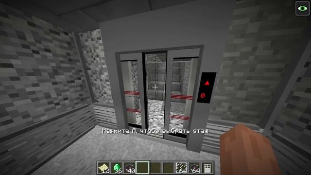 прощай старое метро