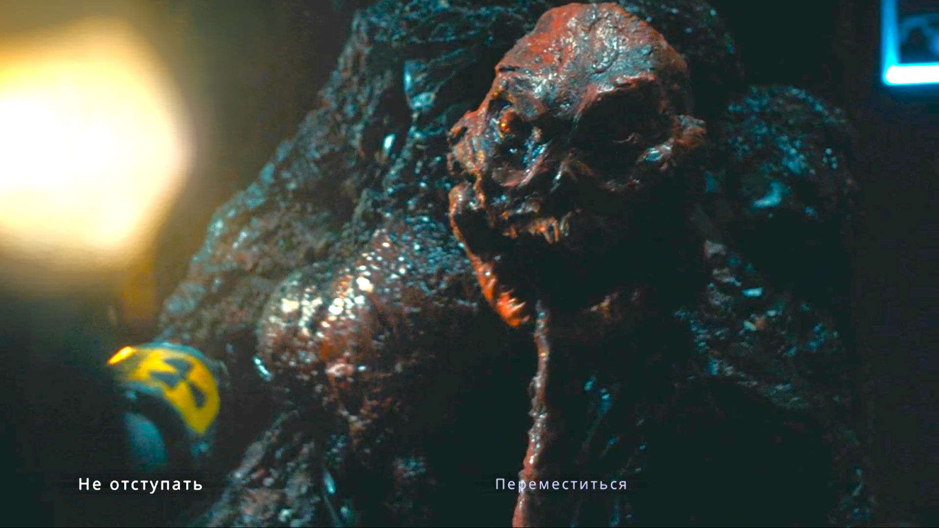 DEAD RESET 😱 Часть 2