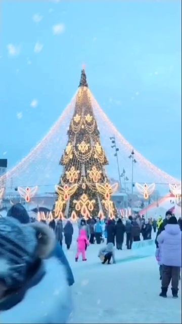 С Новым годом