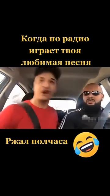 этот парень делал мой деньshortsvideo shorts subscribe like viral reels funny reels [get.gt]
