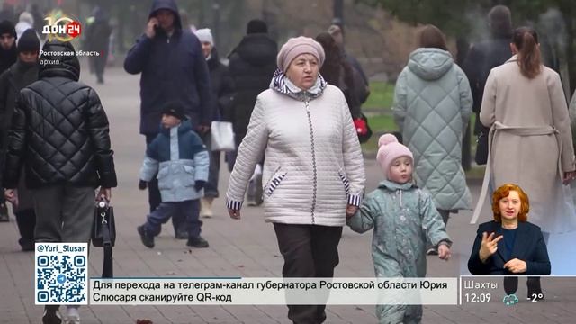 Длинные выходные в 2026 году