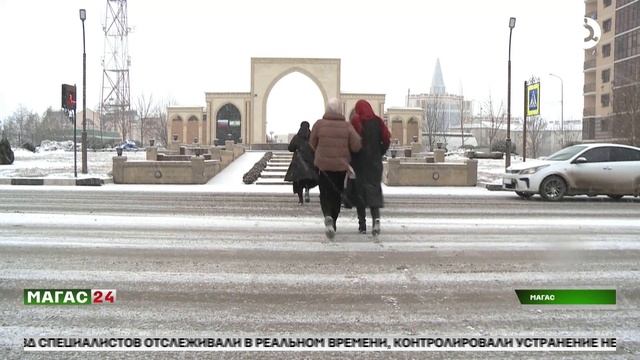 Работа оперативного штаба при Правительстве Ингушетии в новогодние выходные