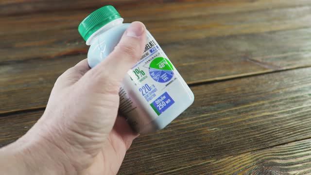 ФУЛЬВОХЕЛАТ PRO 0,25л стимулятор роста, в состав которого входит хелатный комплекс фульвокислот