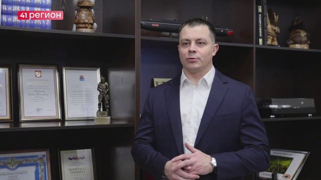 ИТОГИ РЕАЛИЗАЦИИ ПРОГРАММЫ «ГЕРОИ КАМЧАТКИ» В 2025 ГОДУ ПОДВЁЛ СЕРГЕЙ МЕРКУЛОВ • ПРЯМАЯ РЕЧЬ