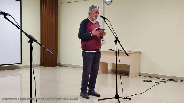 14) Концерт "Волшебное время - Зима! С любовью из Петербурга!" ("Посвященное мамочке").