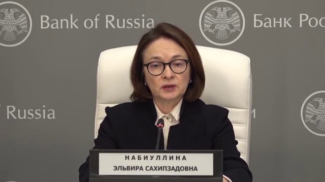 Новости экономики. Итоги года. Общеэкономические показатели