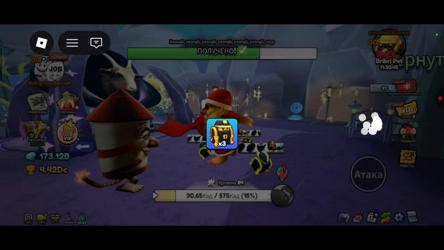 Вышло обновление в игре эволюция Брейнрота