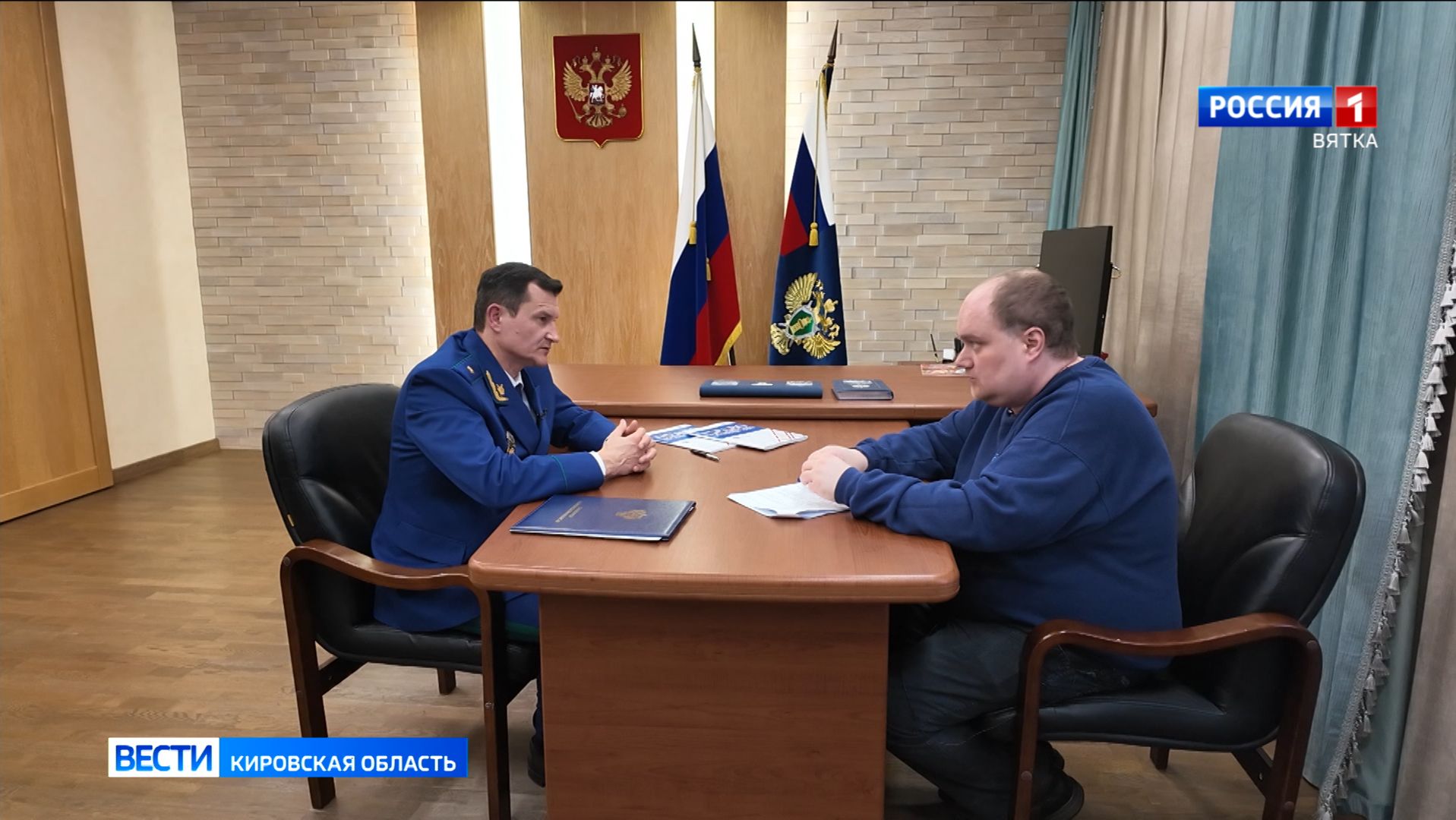 Защита прав граждан: интервью с Юрием Рываевым, прокурором Кировской области (12.01.2026)
