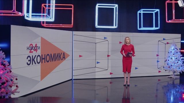 На сколько подорожает жильё в 2026 году? Новости экономики от 13.01.26
