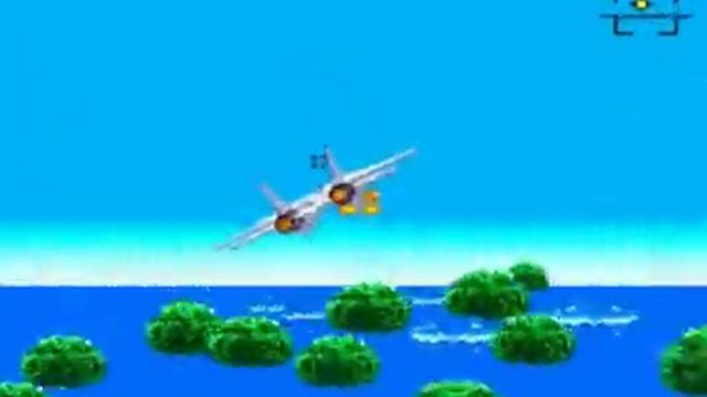 PCE - After Burner II