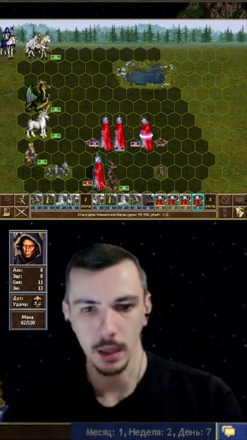 УНИЧТОЖЕНИЕ ЭЛЕМЕНТАЛЕЙ! ≪Герои 3 Jebus Outcast≫