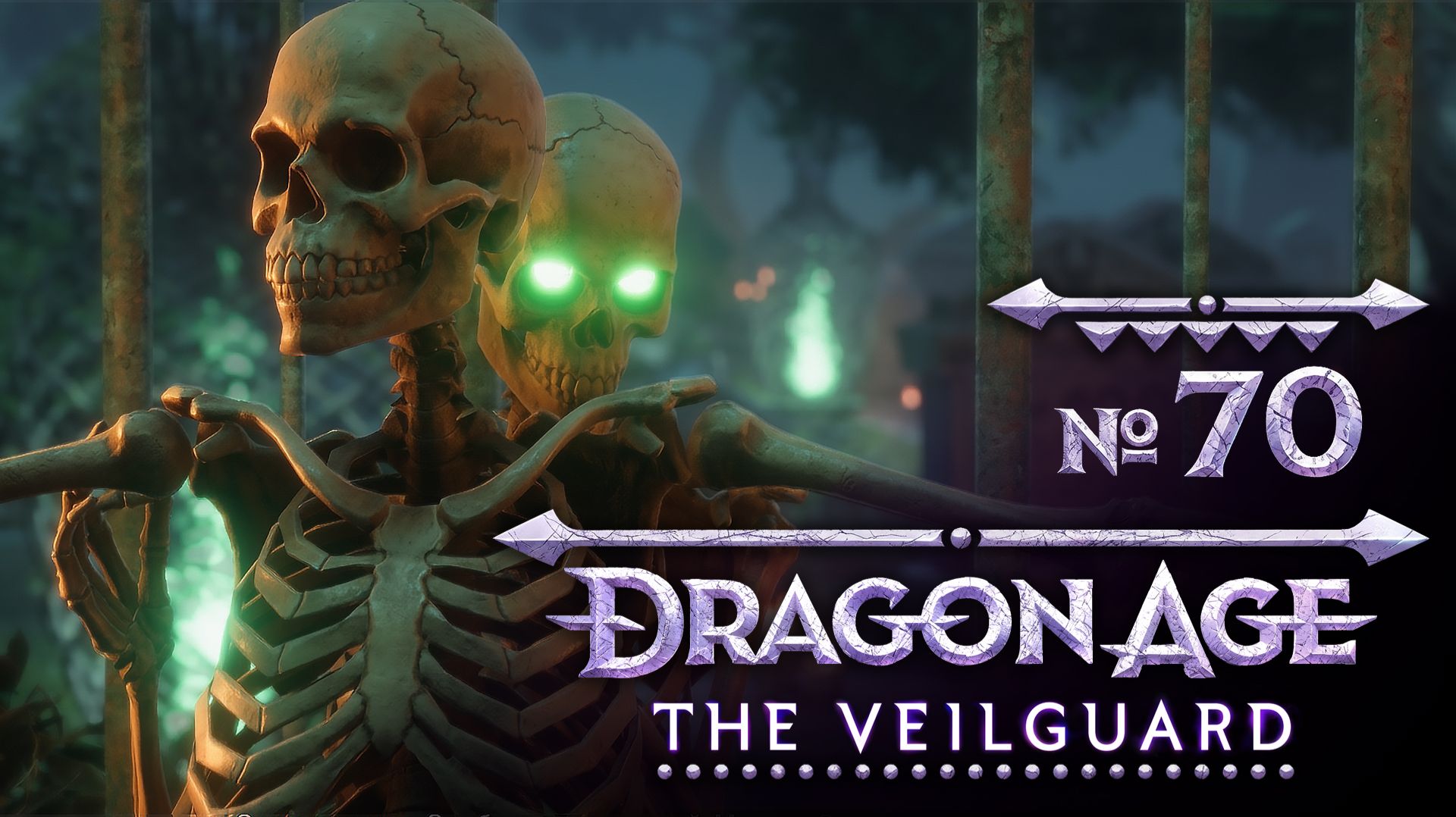 №70 Прогулка среди могил. Квест Эммрика. Dragon Age: The Veilguard