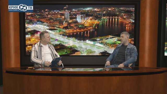 Ветеран СВО позывной "Докут" о конфликте с ОПГ и о мошенничестве из-за утечки данных ветеранов СВО