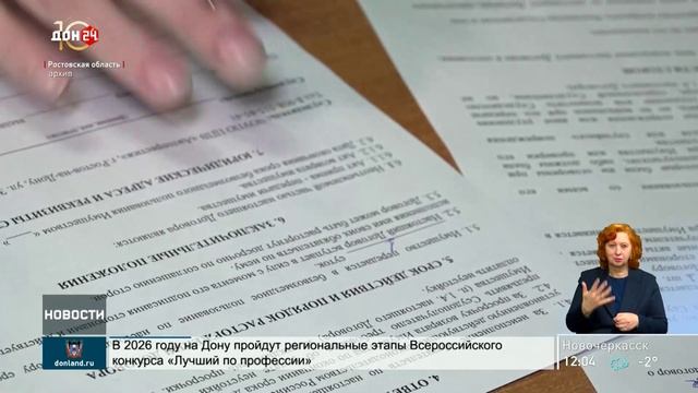 Штрафы за перевозку детей в машине без автокресла увеличили