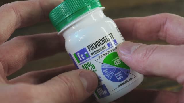 ФУЛЬВОХЕЛАТ PRO 60мл. Стимулятор роста, в состав которого входит хелатный комплекс фульвокисло