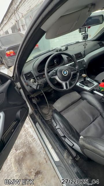 27122025_04_e46_m43tu