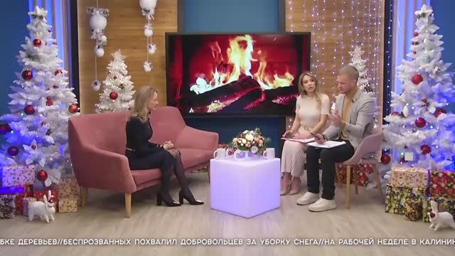 СЕГОДНЯ УТРОМ #7481, 12 января 2026