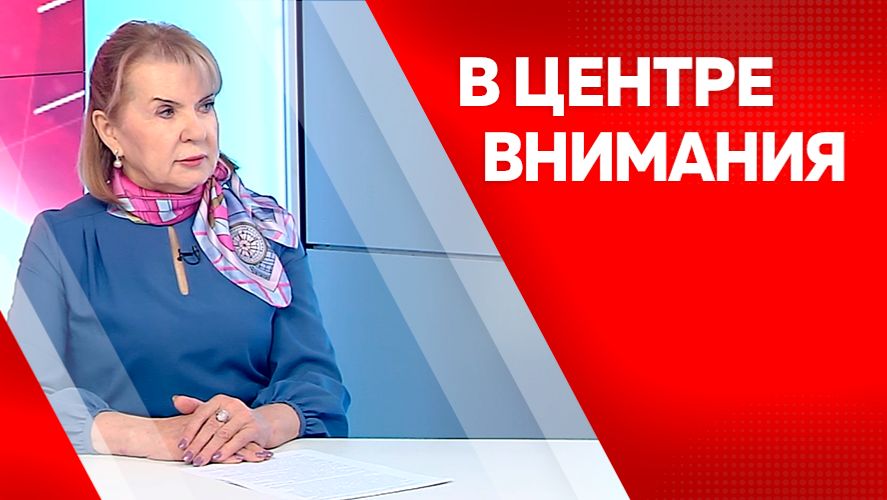 В центре внимания. Наталья Томилова. Итоги 2025г.