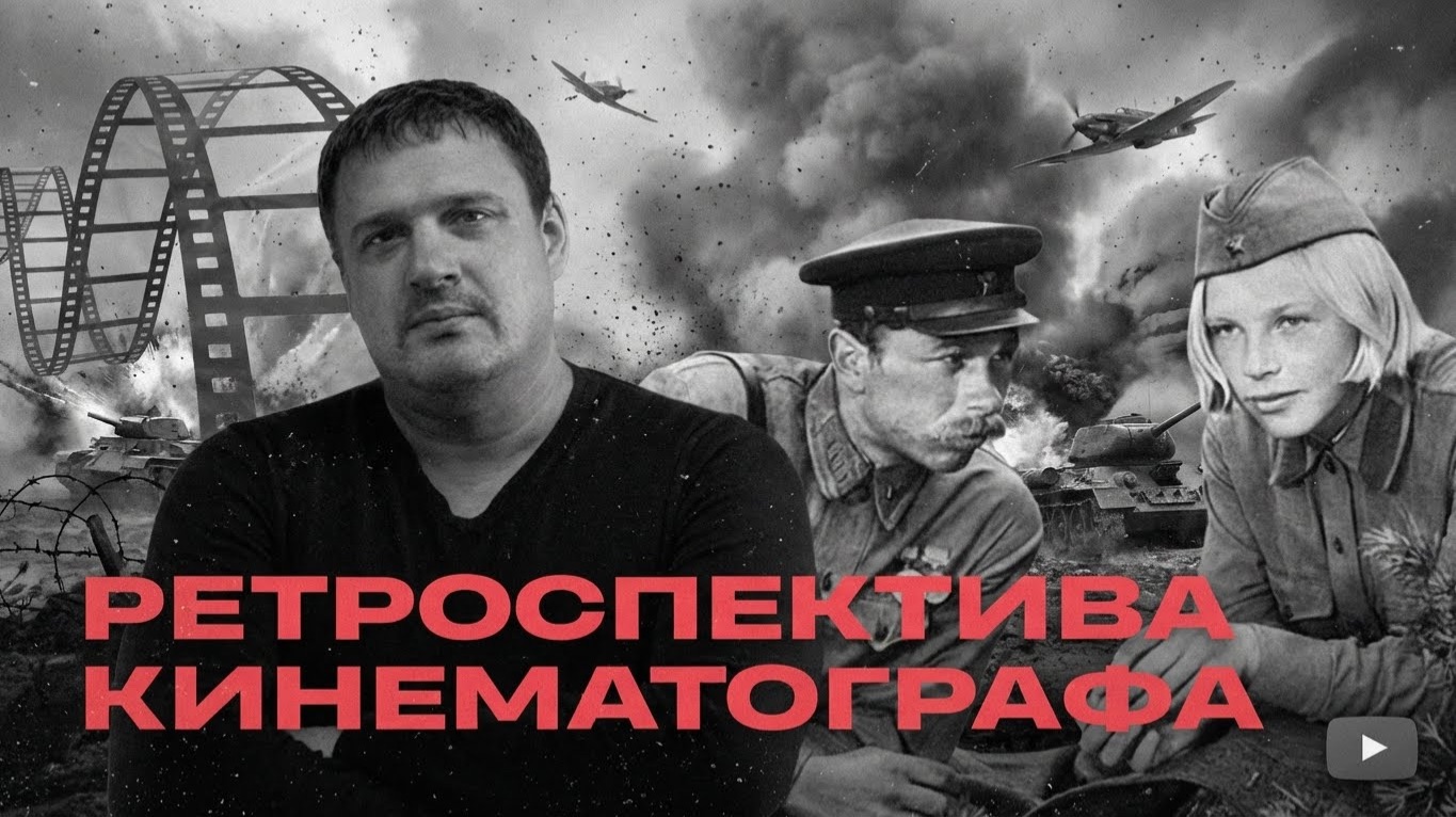 Интересные факты  "А зори здесь тихие..." (1972)