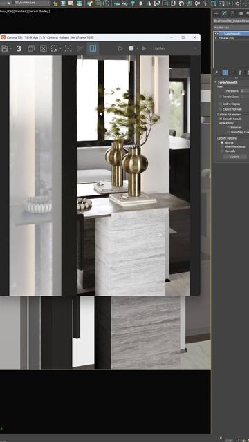 3Ds Max. Отражения