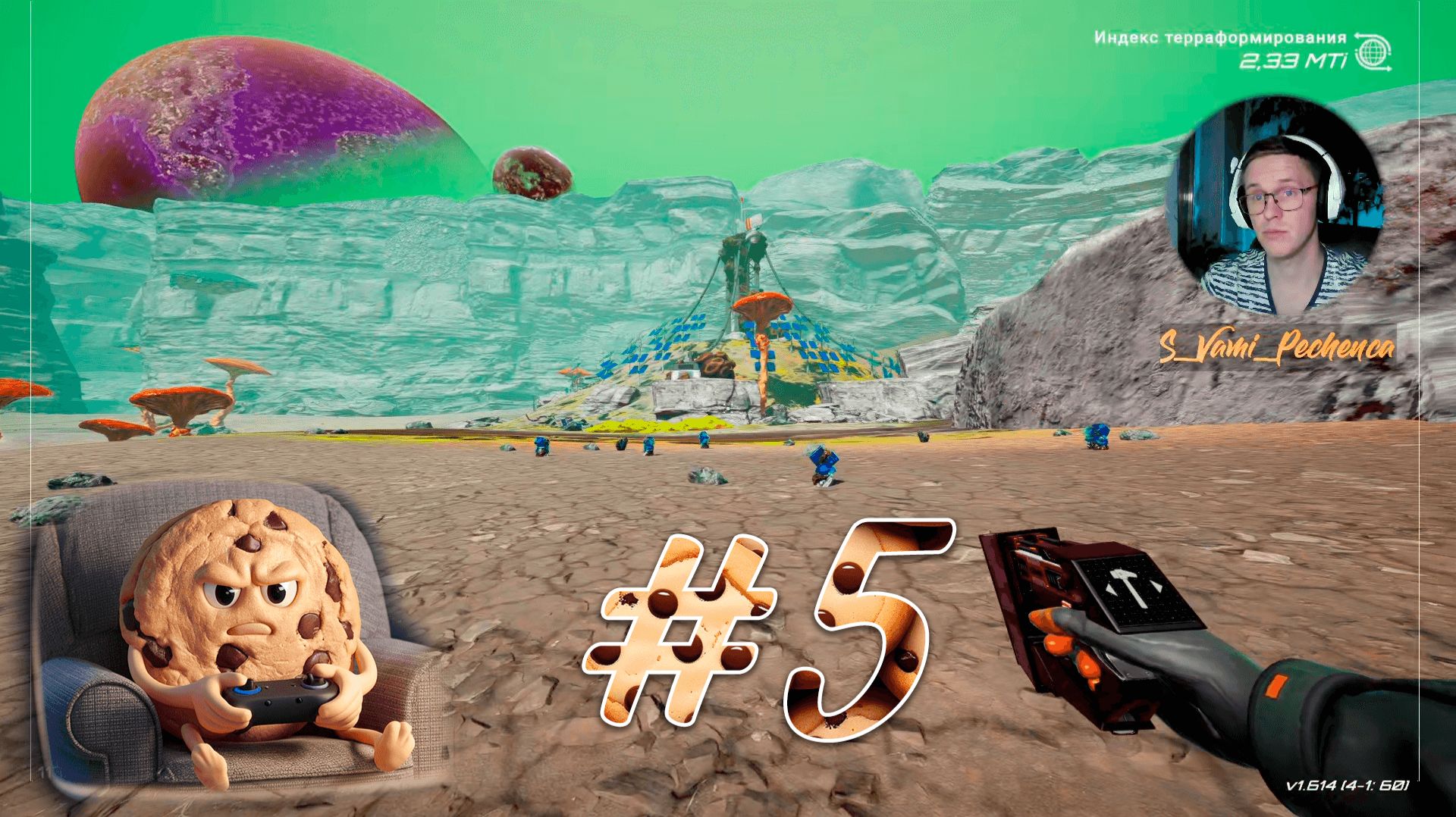 Куча бесплатной энергии » Planet Crafter Toxicity #5