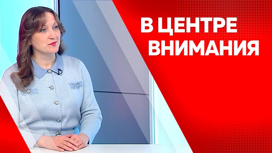 В центре внимания. Екатерина Киреева. Итоги 2025г.