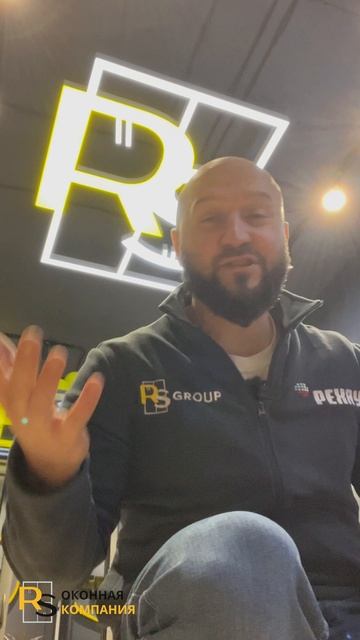 Все, что вам нужно и все, что вы хотите — купить качественные окна в СПб! Ждем вас на Уральской, 21