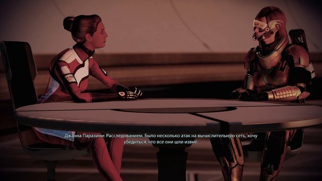 Ретро - Mass Effect 2 - Часть 22. Иллум