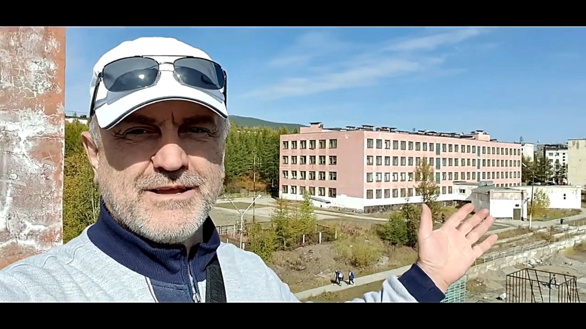 Синегорье, Школа (04/09/2019)