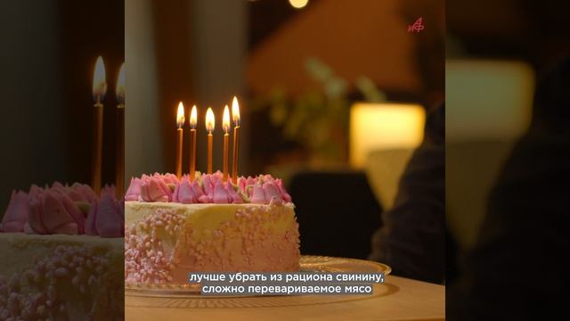 Как вернуться в рабочий режим после праздников: эффективные советы