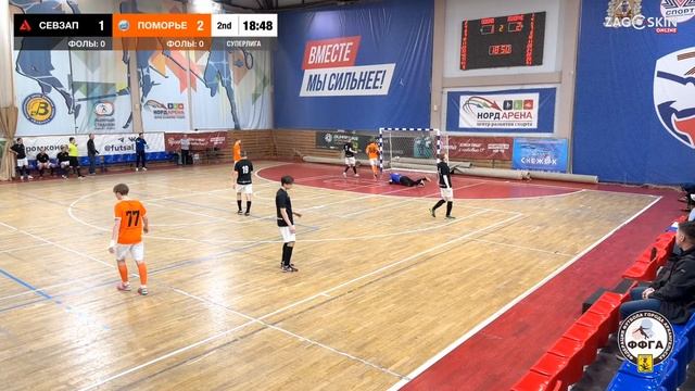 Севзапдорстрой - Поморье (11.01.2026) 5:5