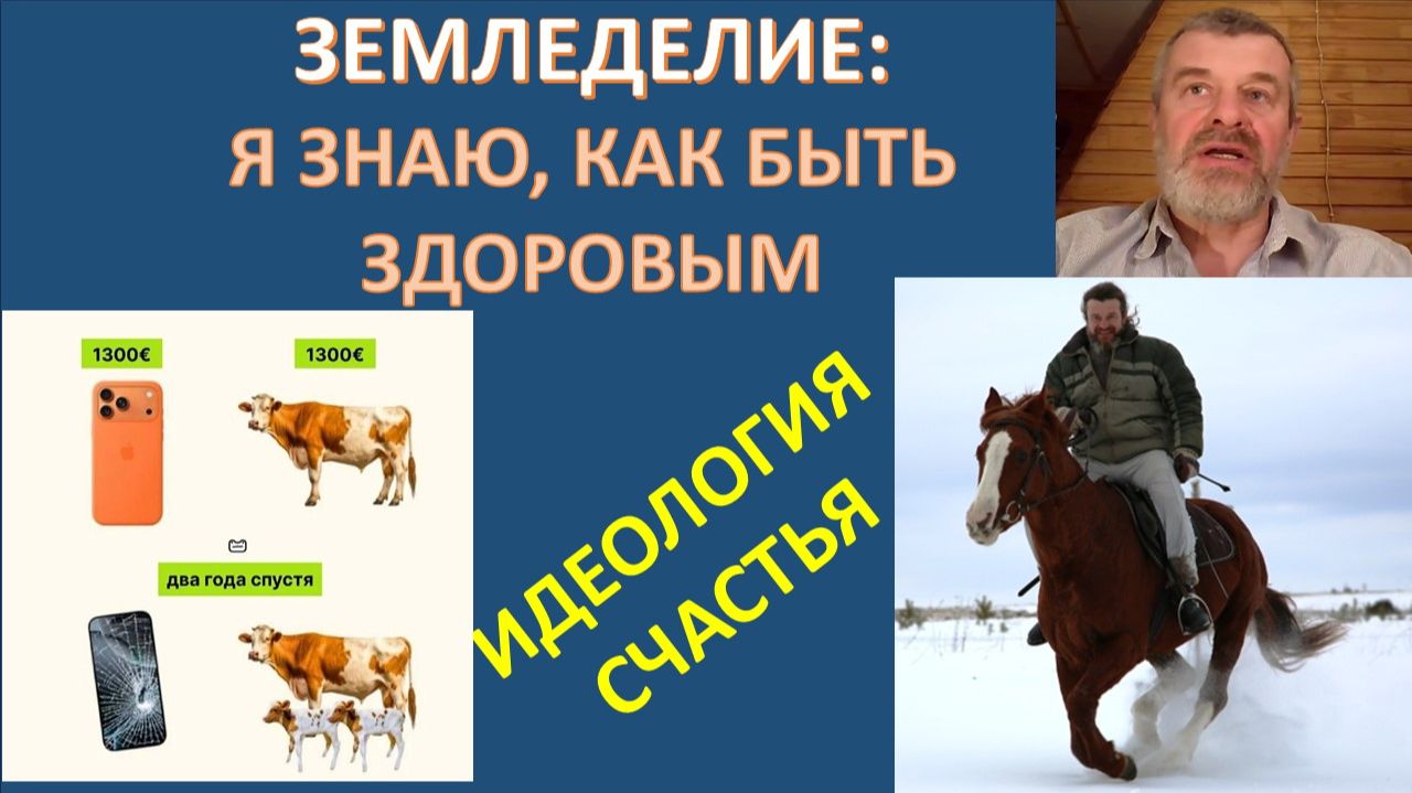 ГОСУДАРСТВО - ЭТО ТЕРРИТОРИЯ, НА КОТОРОЙ ТЫ ХОЧЕШЬ, ЧТОБЫ ЖИЛИ ТВОИ ДЕТИ