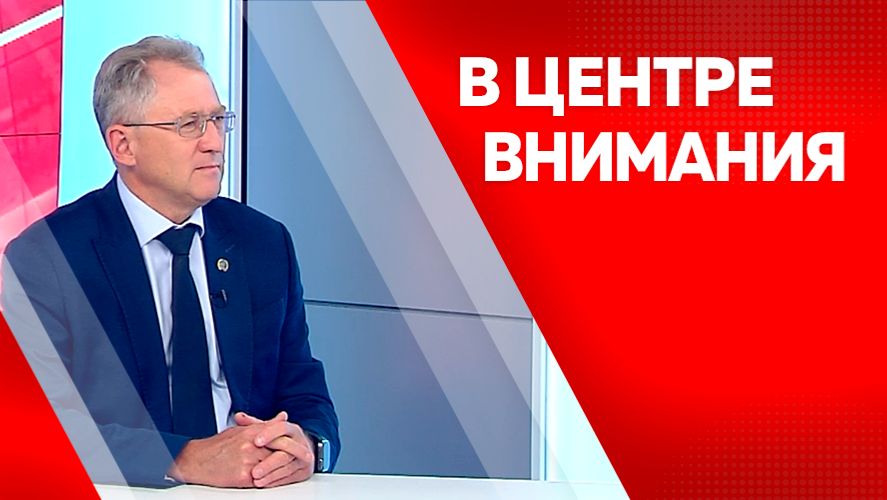 В центре внимания. Олег Турков. Итоги 2025г.