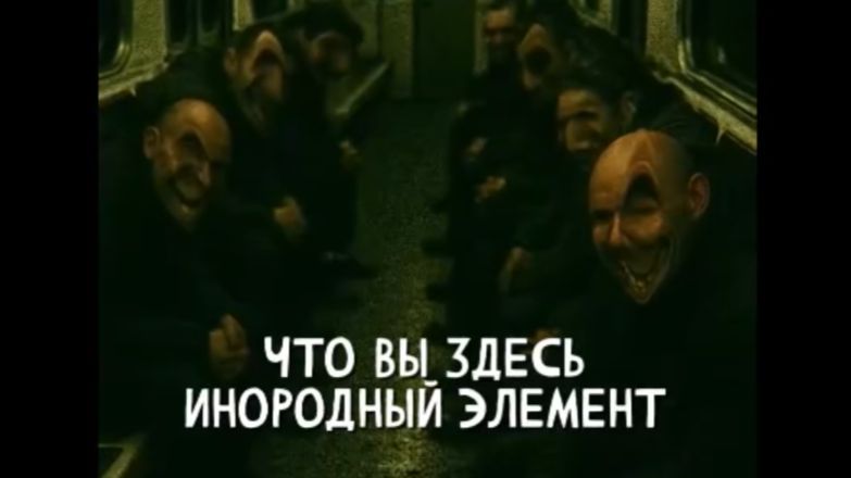 ВАГОН МЕТРО. ОБЪЕКТ 400. "Записи об аномалиях от К.О.Н.Т.У.Р." , ЗАПИСЬ 024