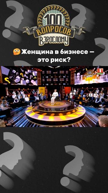 ☝️А что вы думаете насчет этой фразы? #камволь #мода #стиль #100вопросоввзрослому #ТатьянаЛугина