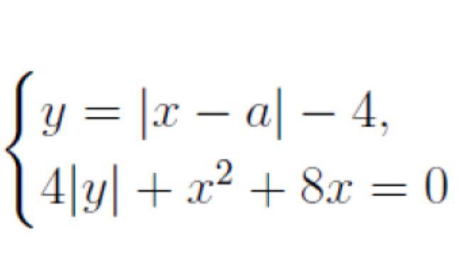 ПАРАМЕТРЫ - СИСТЕМА ГРАФИЧЕСКИ С МОДУЛЕМ - ЯЙЦО+ГАЛКА