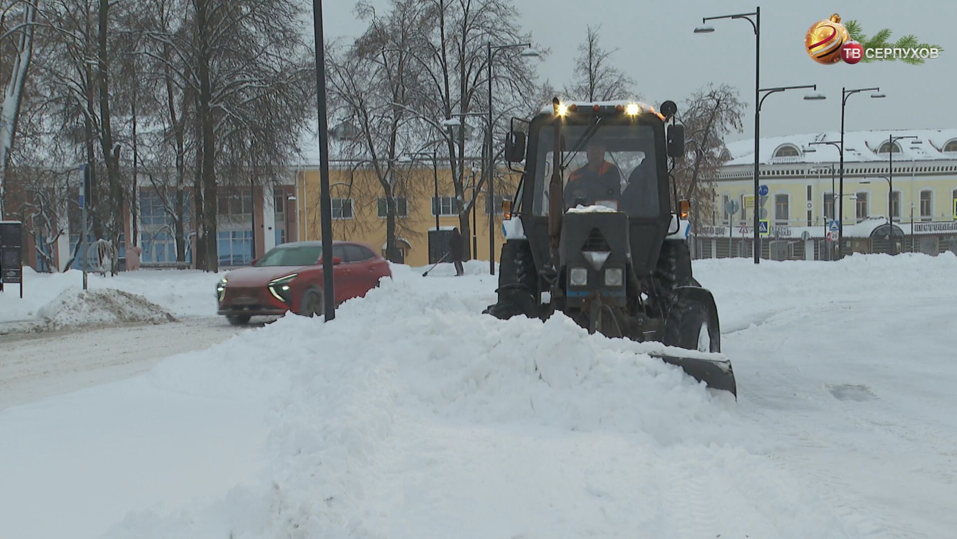 Уборка снега в Серпухове находится на личном контроле у главы