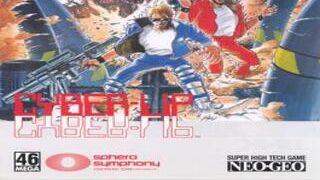 Cyber-Lip - Аркада, вобравшая в себя все черты run'n'gun