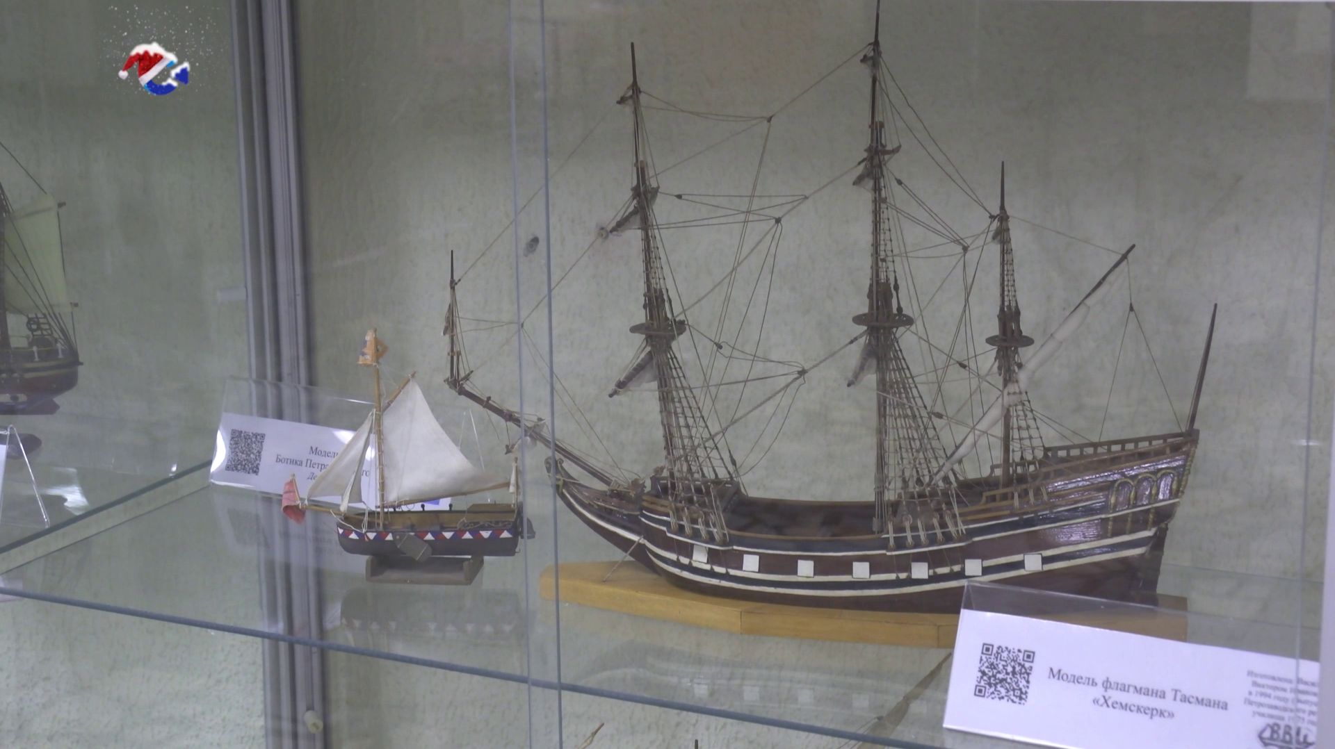 В Петрозаводске возрождают Клуб юных моряков