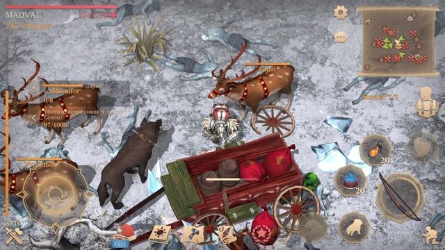 Grim Soul / Мрачная Душонка / оставшийся Новогодний ивент повозка Оленей