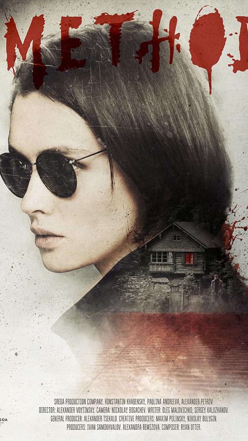 По местам съёмок сериала "Метод" | Полная версия на канале (6)